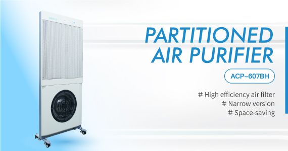 Leader in Cleanroom Facility Services | Taiwan AIRTECH System Co., Ltd.