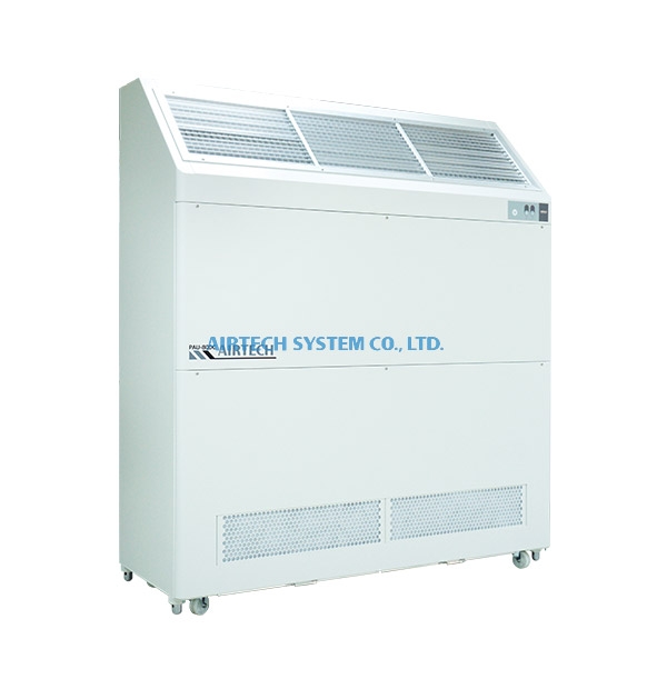 High-Capacity Air Purifier Unit (PAU)｜Airtech System Taiwan